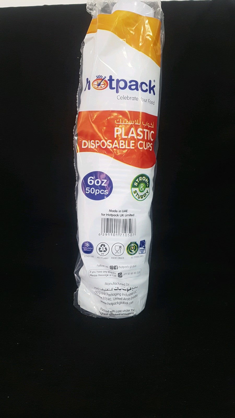 Hotpack Plastic Cup 6oz (50 pieces per packet) — Alishoptz