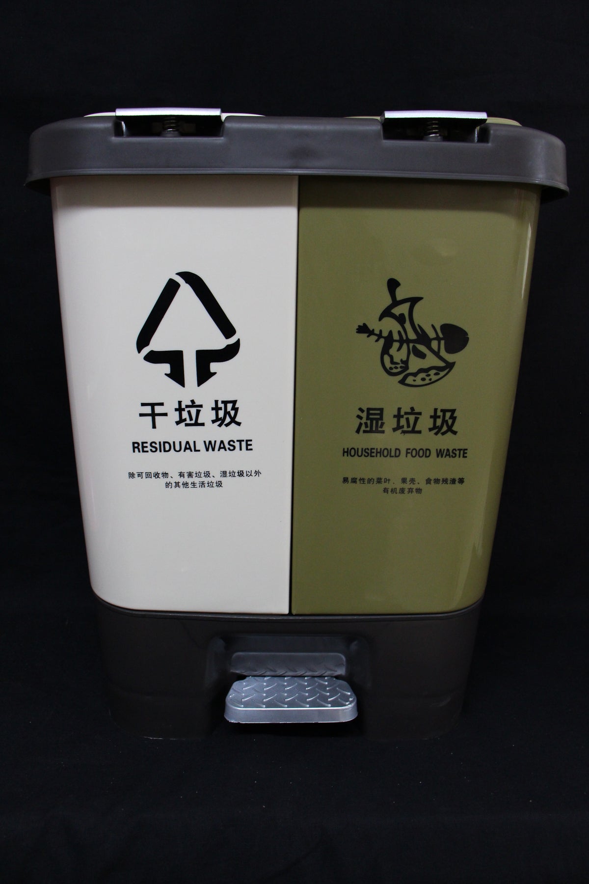 Hydraulic Double Portion Dustbin — Alishoptz